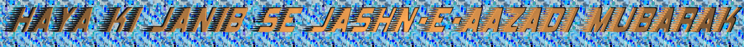 haya logo. Free logo maker.