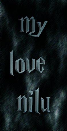 Nilu Logo
