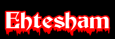 Ehtesham Name Logo