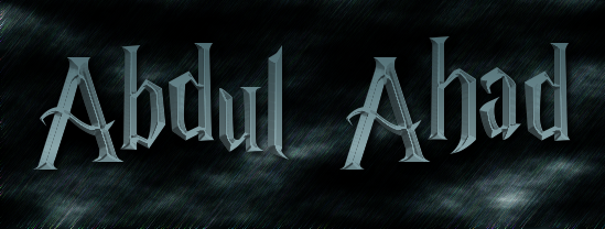 Abdul Ahad logo. Free logo maker.