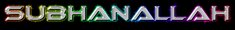 SUBHANALLAH logo. Free logo maker.