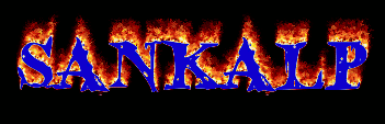 Sankalp Name Logo Sankalp Name Tattoo