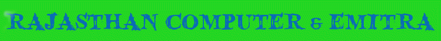 RAJASTHAN COMPUTER & EMITRA logo. Free logo maker.
