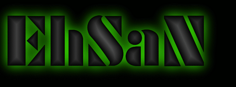 Ehsan Name Logo Ehsan Arabischer Name إحسان احسان