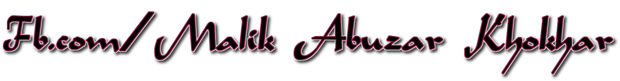 Khokhar Logo