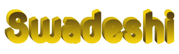 Swadeshi logo. Free logo maker.