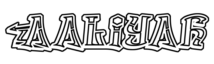 Aaliyah logo. Free logo maker.