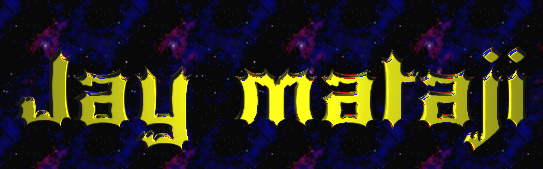 Jaymataji Logo Jay Mataji Logo