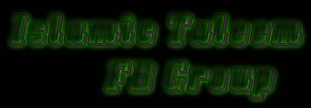 Islamic Taleem FB Group logo. Free logo maker.