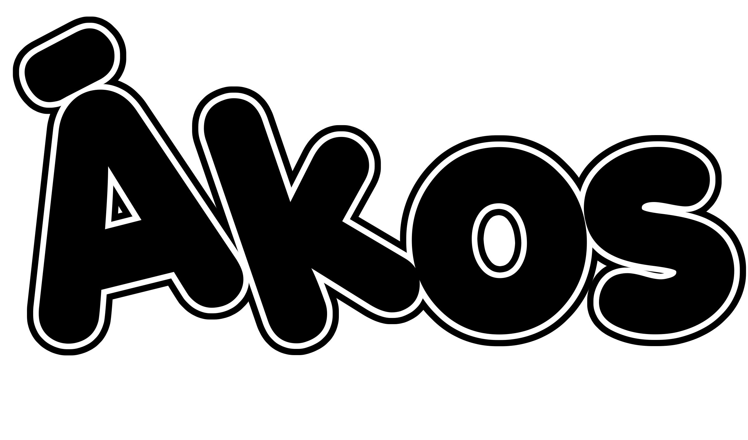 Ákos logo. Free logo maker.