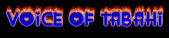 VOICE OF TABAHI logo. Free logo maker.