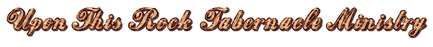 Upon This Rock Tabernacle Ministry logo. Free logo maker.