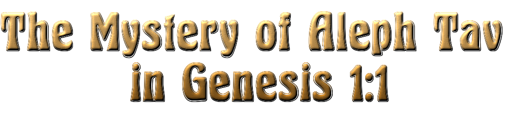 The Mystery of Aleph Tav in Genesis 1:1 logo. Free logo maker.