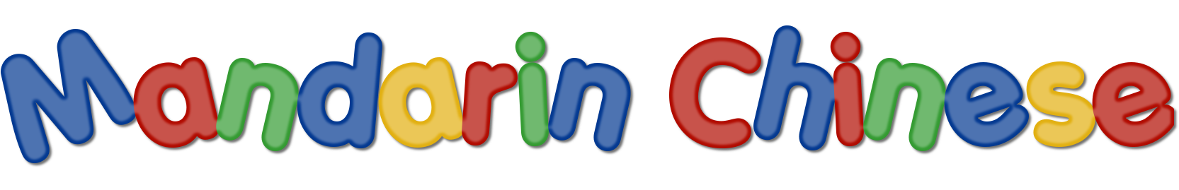Mandarin Chinese logo. Free logo maker.