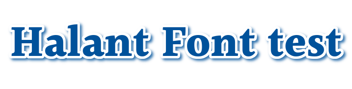 Halant Font test logo. Free logo maker.